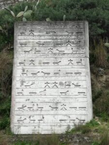 MuSaBa – kleurrijk museum in Calabrië | Ciao tutti, Ontdek Italië